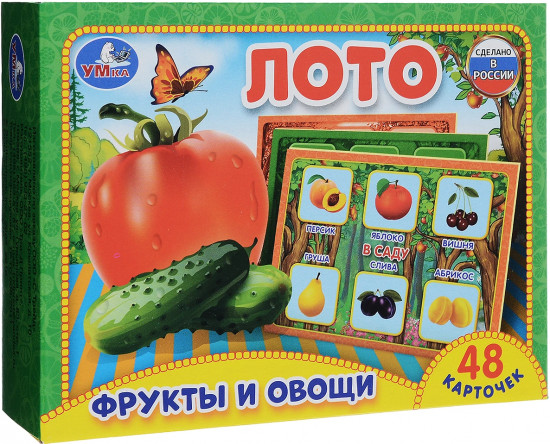 Картинки Лото Фрукты — Картинки фотографии