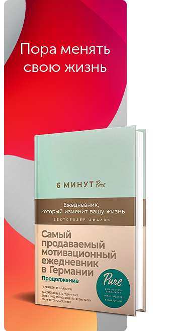 Интернет-магазин Казахстана. 500 000 товаров с доставкой по Казахстану!