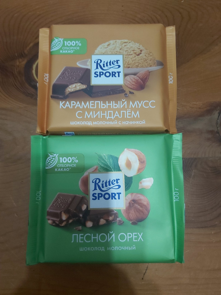 Шоколад молочный «Кешью» — Ritter Sport — Купить за 1 110