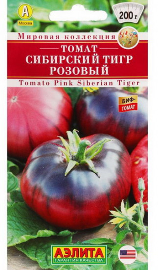 Томат «Сибирский тигр розовый» — Аэлита