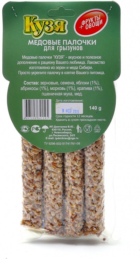 Палочка медовая для грызунов «Фрукты и овощи» — Кузя — Купить за 1 017