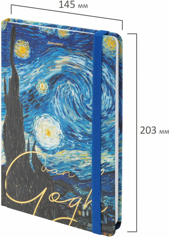 Блокнот «Van Gogh» — Brauberg — Купить за 1 343